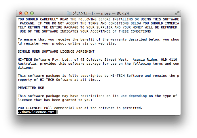 MacのPICマイコン開発環境構築 – HI-TECH Cコンパイラのインストール | ツール・ラボ