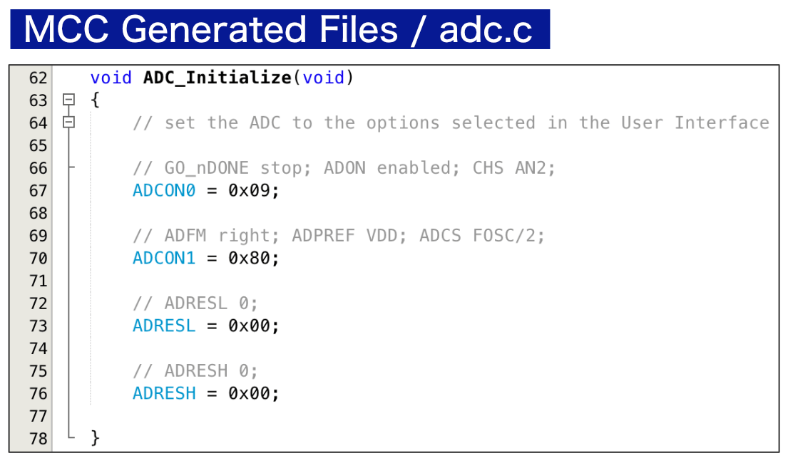 第30回 MPLAB Code Configurator（6）〜生成されたプログラム解読〜 | ツール・ラボ